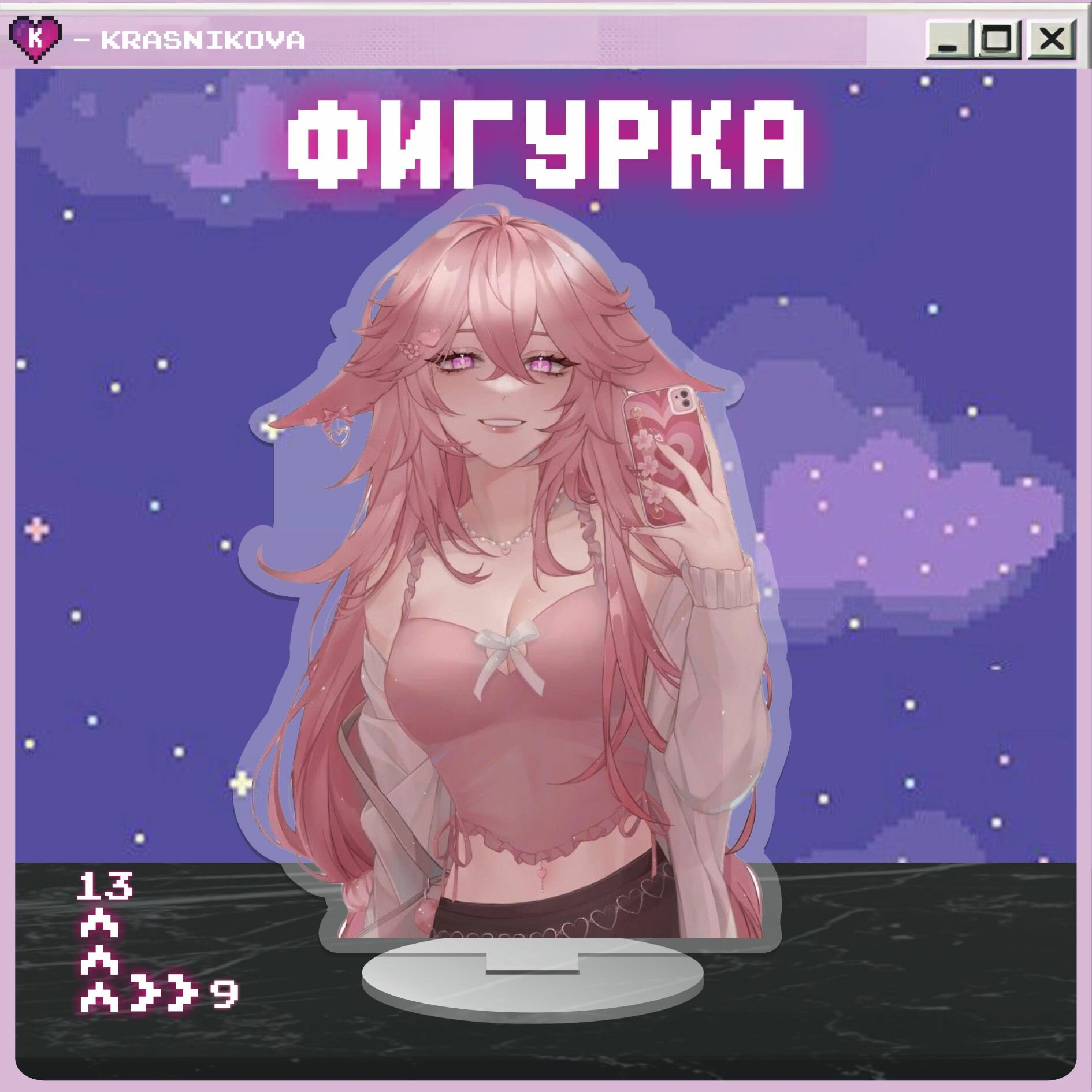 Акриловая фигурка / геншин импакт яэ мико