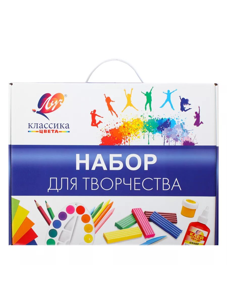 Набор для детского творчества Луч, 14 предметов, разноцветный