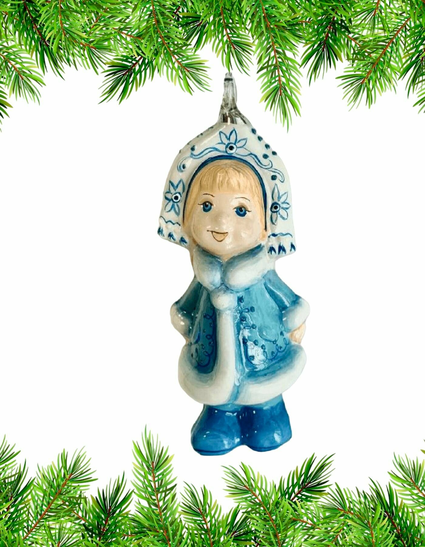 Игрушка на елку Внучка Деда Мороза Komozja Family