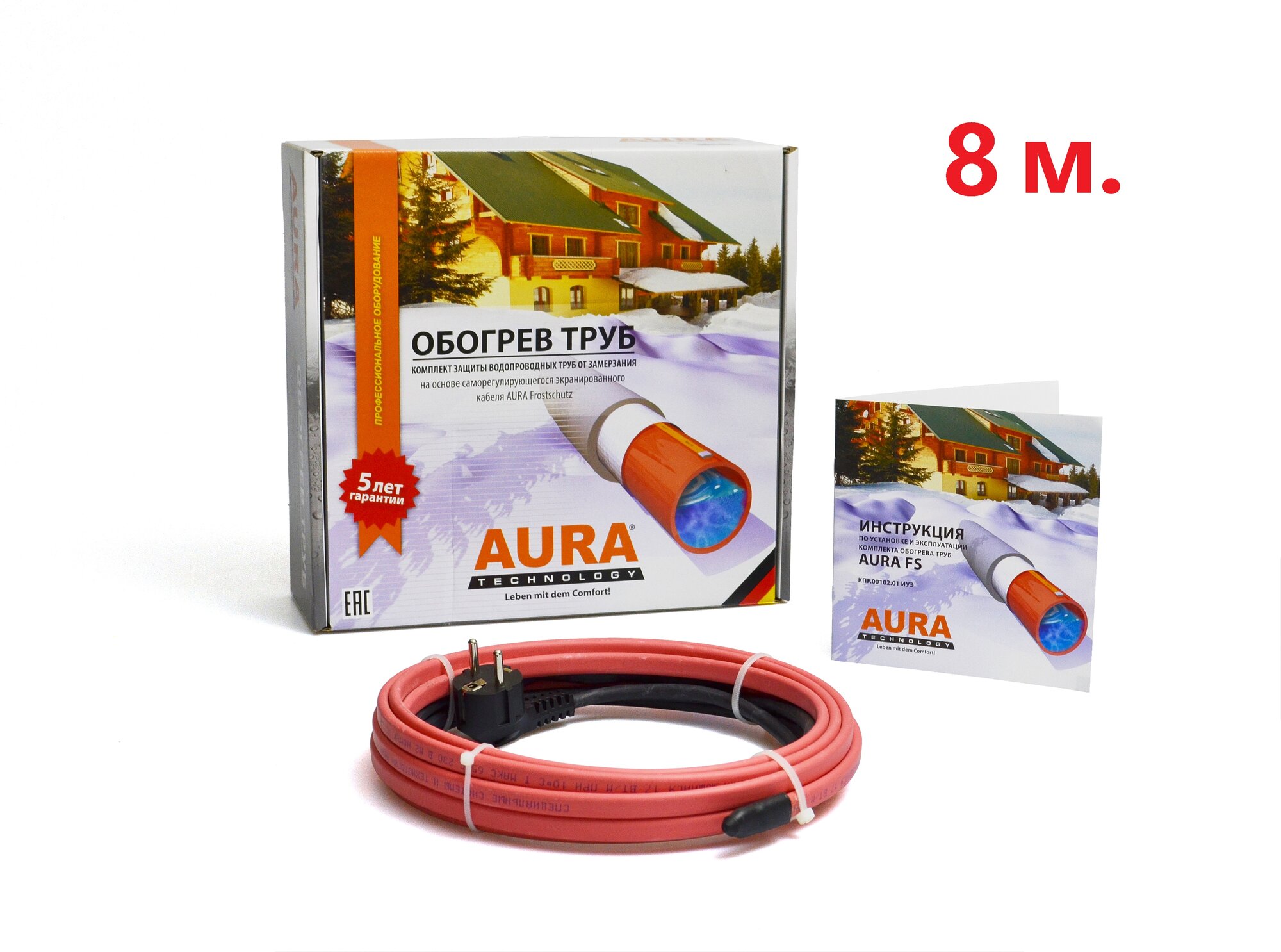 Греющий кабель на трубу AURA FS 17-8