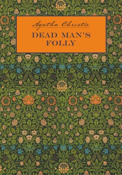 Причуда мертвеца / Dead Man's Folly. Книга для чтения на английском языке [Цифровая книга]