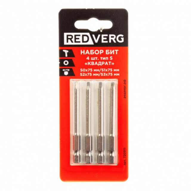 REDVERG набор бит 75 мм типа S, 4 шт, универсальный комплект для дрели и шуруповера