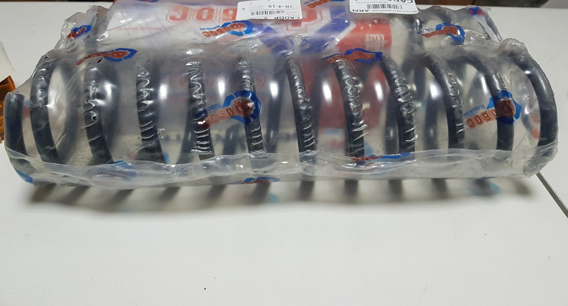 Пружина амортизатора переднего фобос Lifan Smily NEW (330) [1.3 16V 5MT хетчбэк]