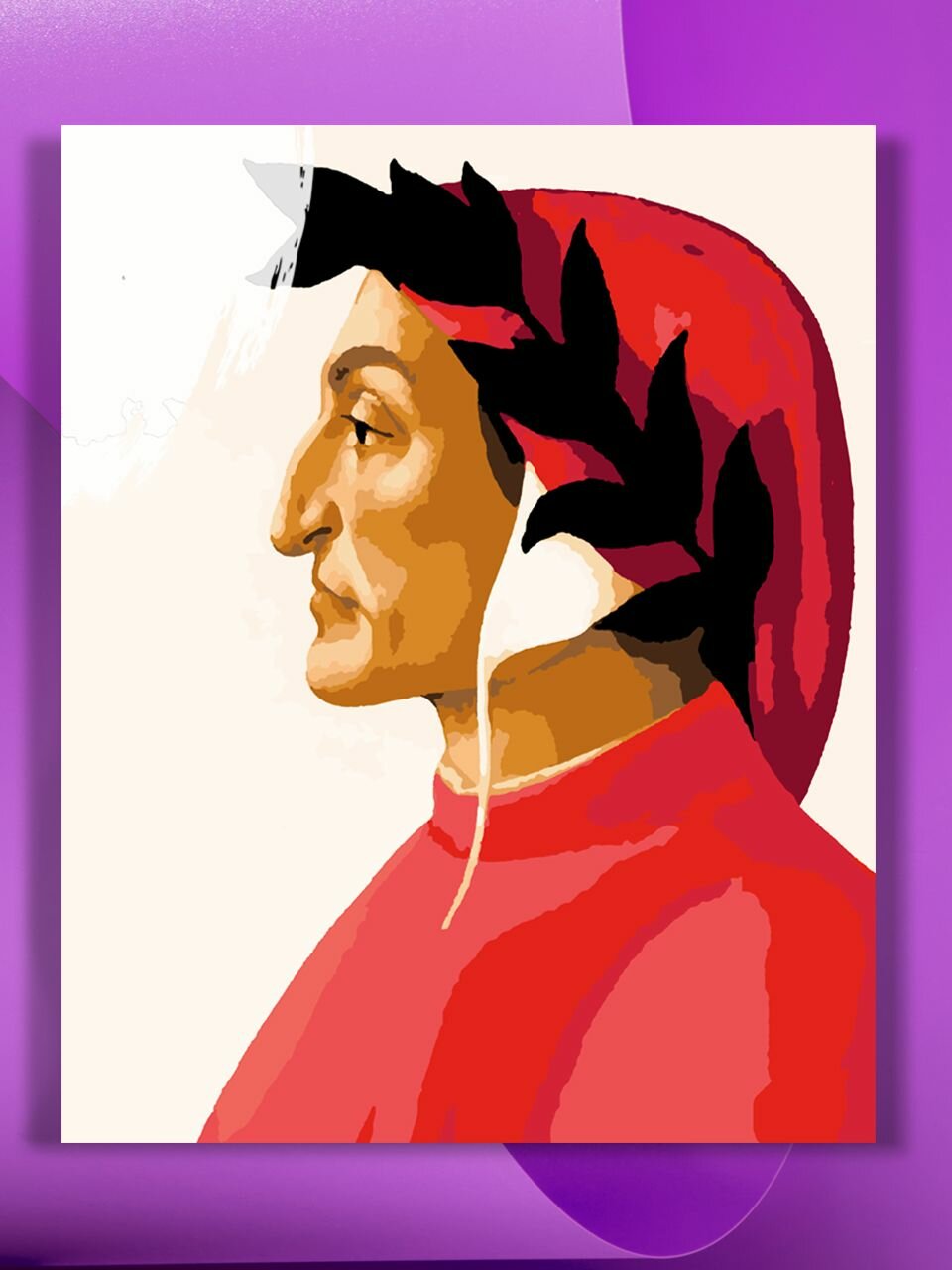 Картина по номерам на холсте Сандро Боттичелли - Портрет Данте, 40 х 60 см