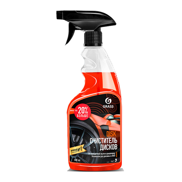 Очиститель дисков 500мл триггер (в уп. 6шт)