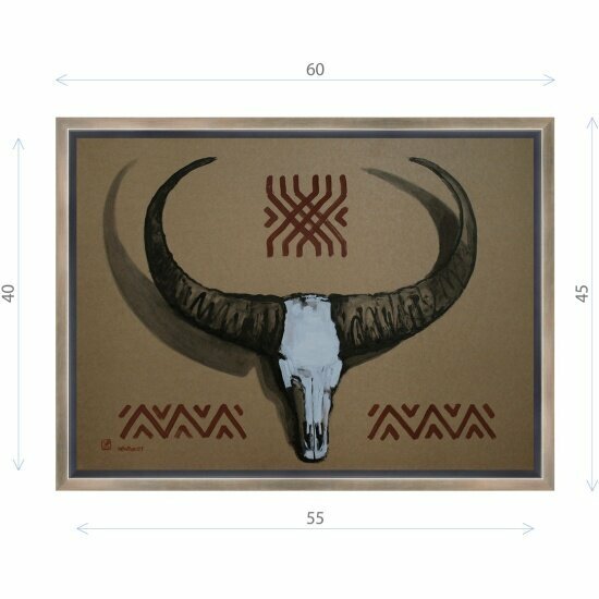 Картина Декор Депо Константина Малютина Череп буйвола Матовый холст в раме 45х60 см