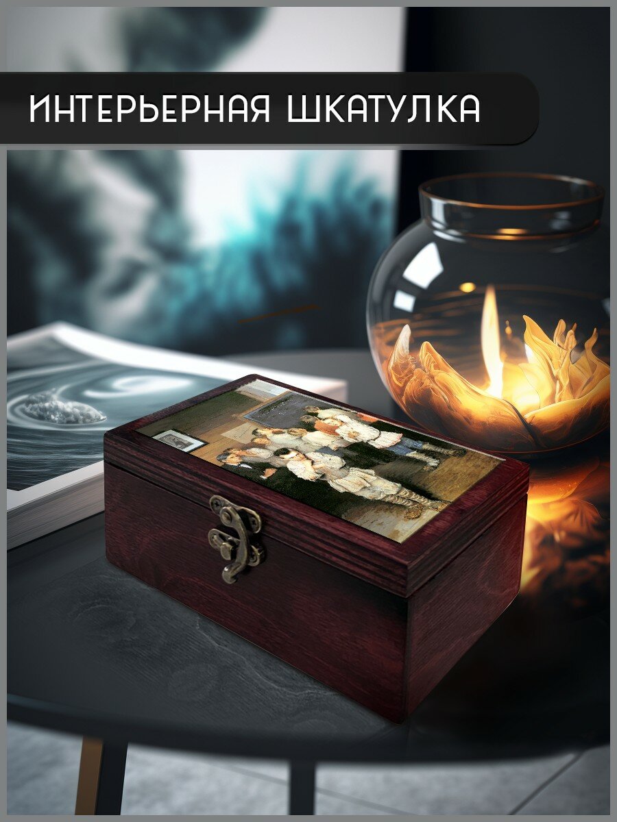 Шкатулка интерьерная вишня для украшений универсальная 16x10x6 см Разное Устный счёт (богданов бельский картины, живопись шедевры, Художники, Сельская школа) - 854