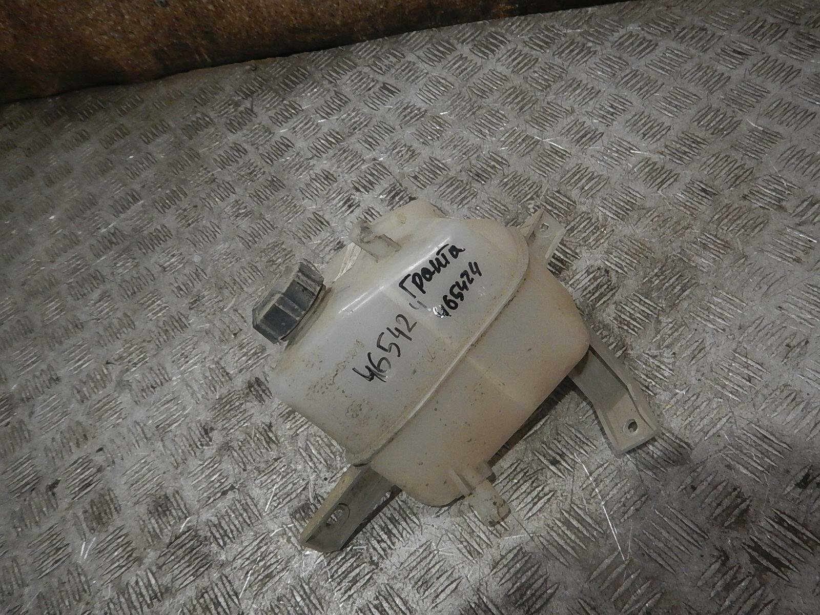 Б/У Бачок расширительный, ВАЗ (VAZ)-LADA GRANTA (гранта) (11-18) LADA GRANTA (Гранта) (11-18) Без видимых повреждений. 4...