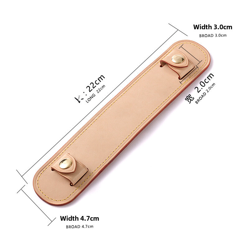 Наплечники D-7 с заклепками из кожи растительного дубления, основной цвет