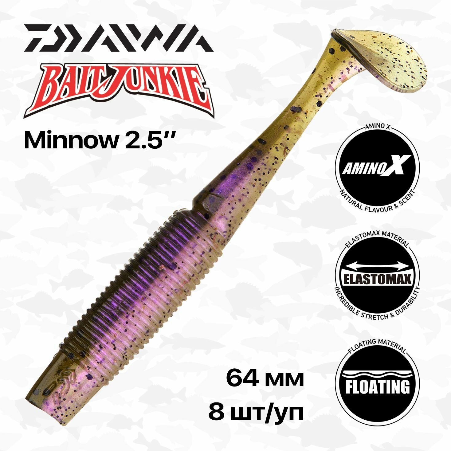 Мягкие приманки Daiwa Bait Junkie Minnow 2.5", 6,4 см, 8 шт/уп, #Pearl Trout
