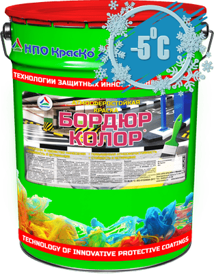 Краска Бордюрная Краско Бордюр-Колор 25кг Белая, Нанесение до -5С / НПО Краско.