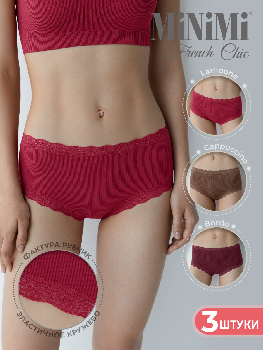 Трусы, комплект