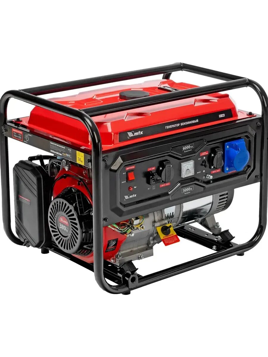 Генератор бензиновый RS-7000, 6 кВт, 230В MTX 946135