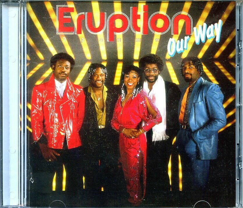 ERUPTION - Our Way 1983 г. Компакт диск