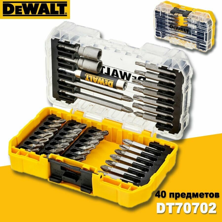 DEWALT Набор сверл и насадок (40 шт), Набор бит с магнитным адаптером, DT70702