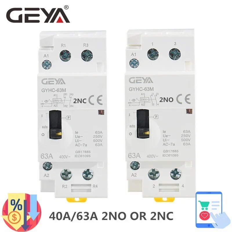 GEYA GYHC 2P 63A 2NO/2NC ручной контактор 220В 2P 63A 2N0 220V
