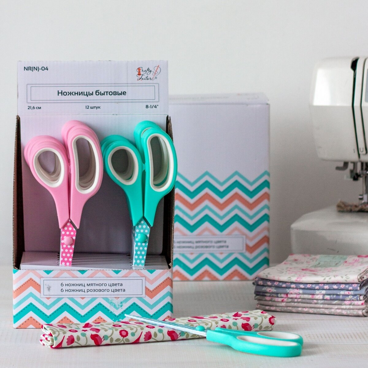 Набор ножниц Crafty Tailor бытовых из 12 шт 216 мм, толщина лезвия 2 мм, мятный и розовый