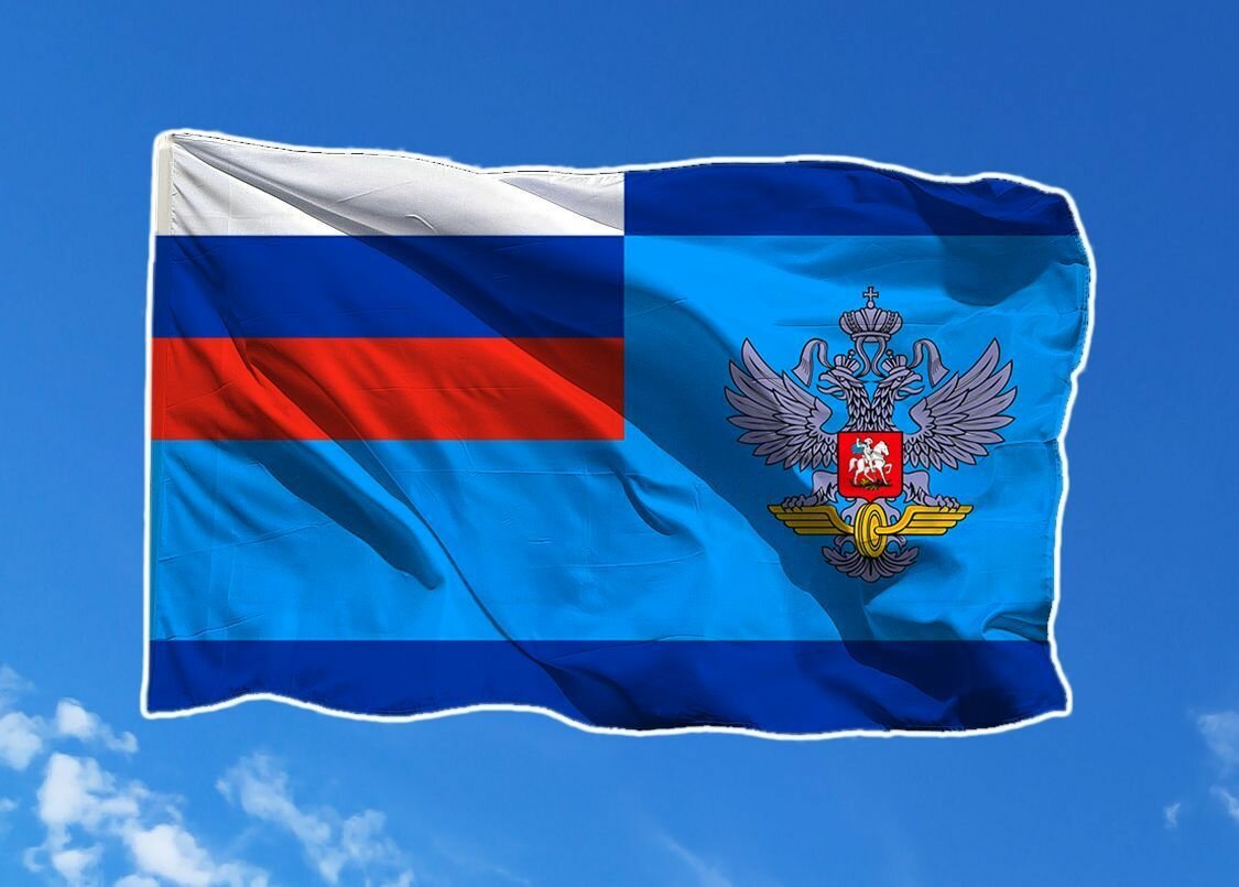 Флаг Росжелдора Федерального агентства железнодорожного транспорта 90х135 см на сетке для уличного флагштока