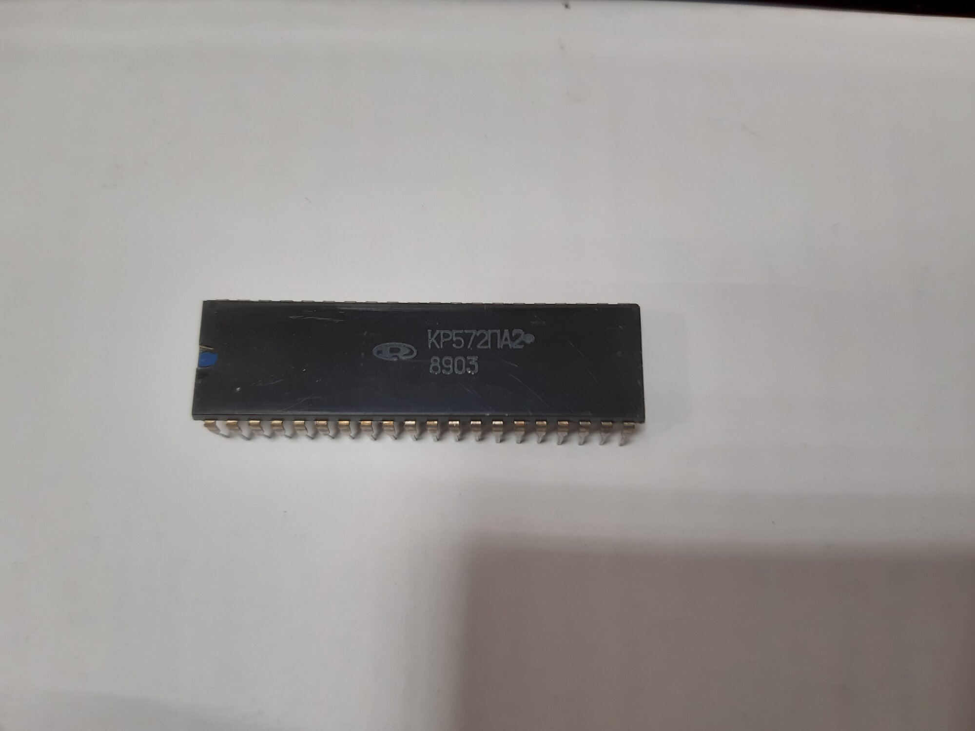Микросхема КР572ПА2 1989г) (упаковка 3 штук)