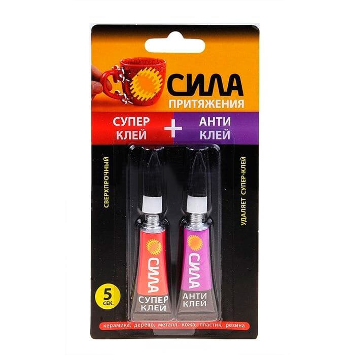 Супер-клей сверхпрочный 3гр.+Антиклей 3гр. BL-1 Супер-клей+Антиклей BL-1
