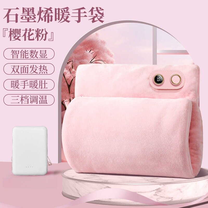 Графеновый безводный грелка для рук, USB-грелка с быстрым нагревом, портативная взрывозащищённая электрическая грелка для использования на животе.