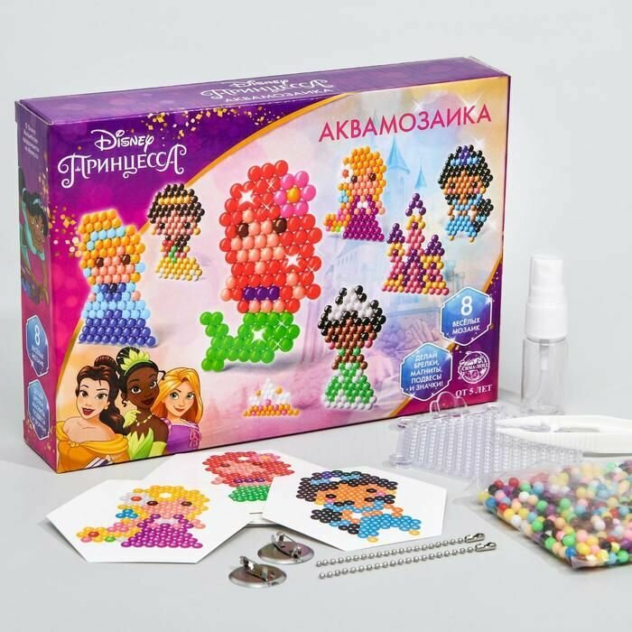 Аквамозаика Disney Princess, Принцессы, 8 фигурок