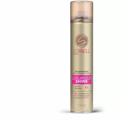 Лак для волос SOWELL Luxurious Shine №4, роскошный блеск, сильной фиксации, 300 мл