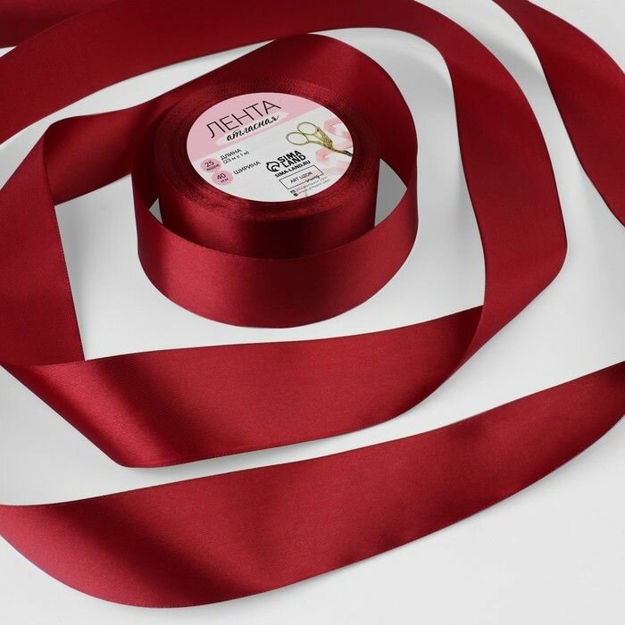 Лента атласная Арт Узор 40 мм, 23 м, цвет бордовый