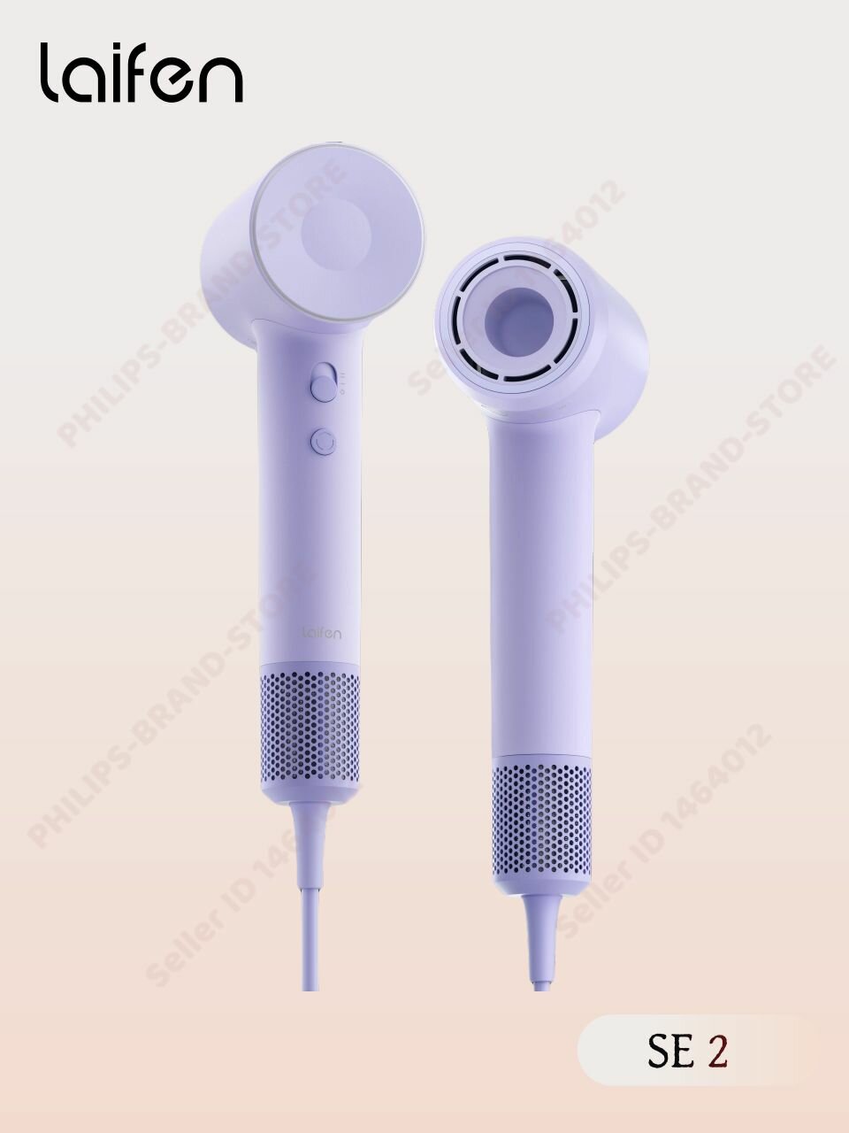 Фен для волос