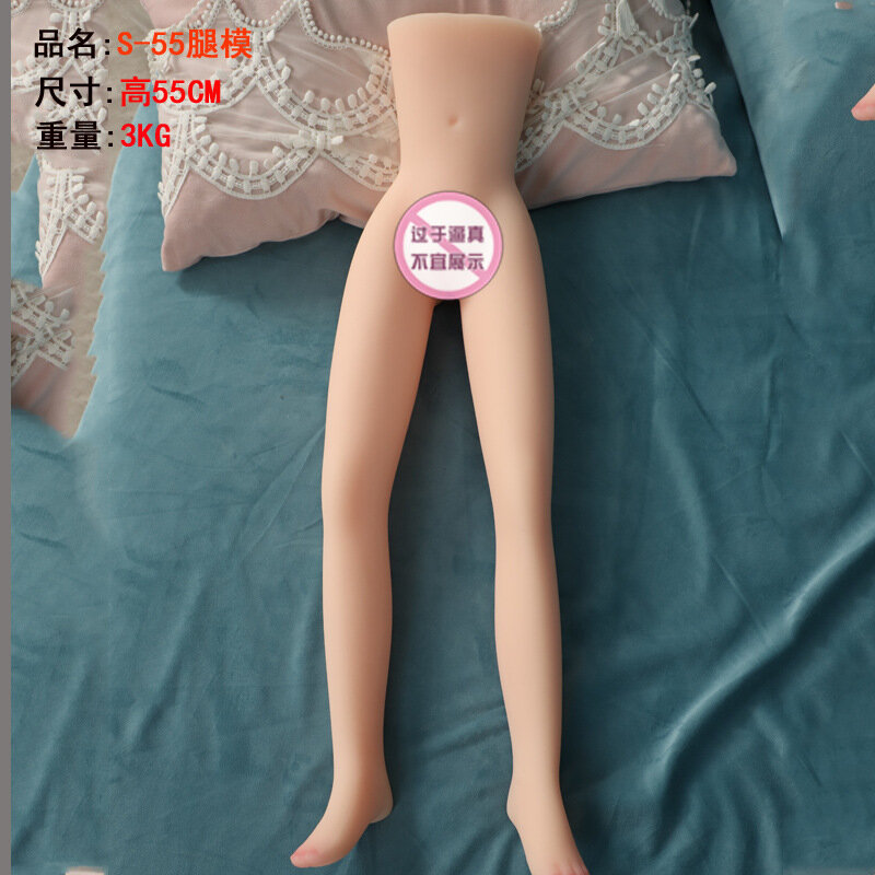 Мастурбационная чашка мужская нога модель нижняя часть тела большая задница настоящая вагина полная сущность настоящие интимные части силиконовая кукла перевернутый фильм