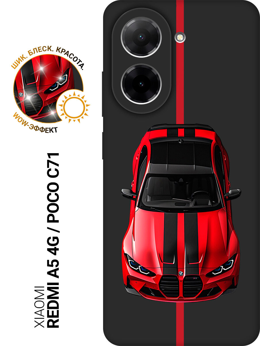 Силиконовый чехол на Xiaomi Redmi A5 4G / Poco C71 с принтом "Красный БМВ" матовый черный