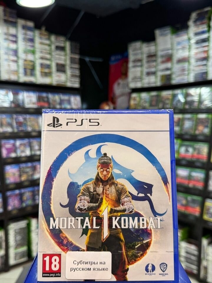 Игра Mortal Kombat 1 (Русская версия) PS5