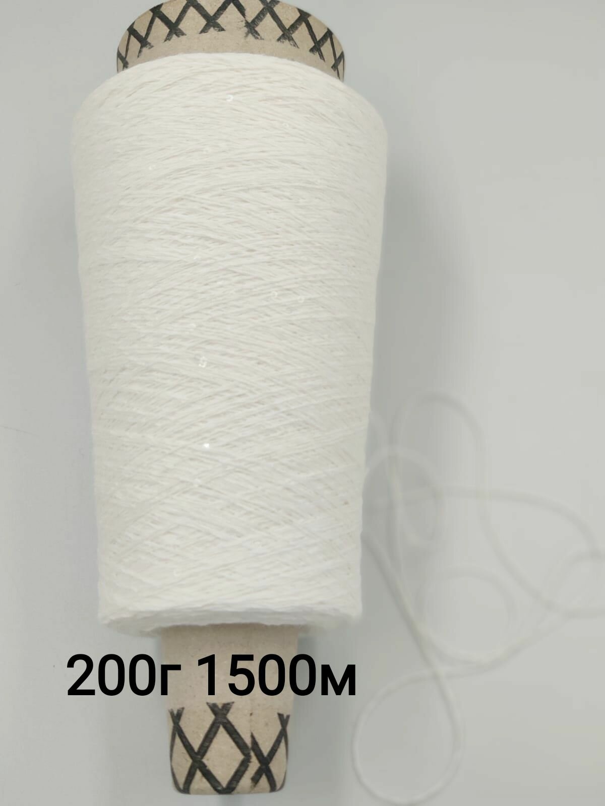 Пряжа Пайетки 2мм на хлопке 2-031 (2-018) белый с прозрачными пайетками т1г (200г)