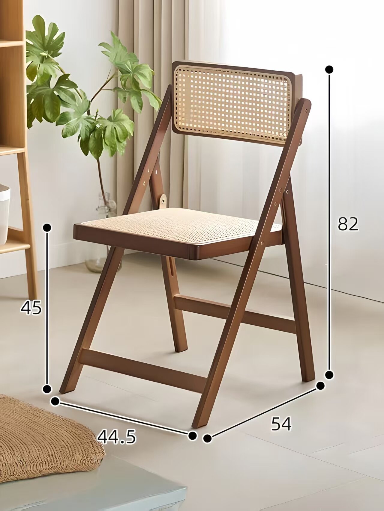 Стул складной Forage, массив дерева, ротанг, без обивки, ABС-пластик, 10х45х95 см