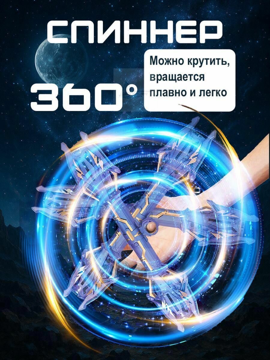 Игрушечное оружие — фото 1