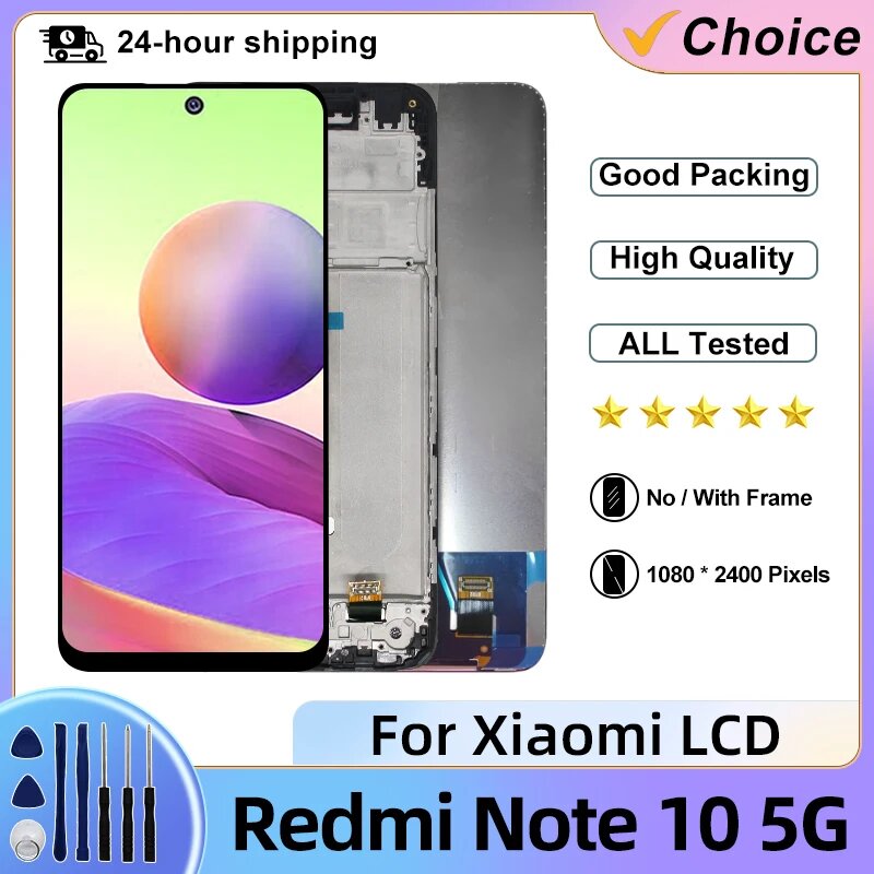 Сенсорный экран Xiaomi Redmi Note 10 5G Black with Frame M2103K19G