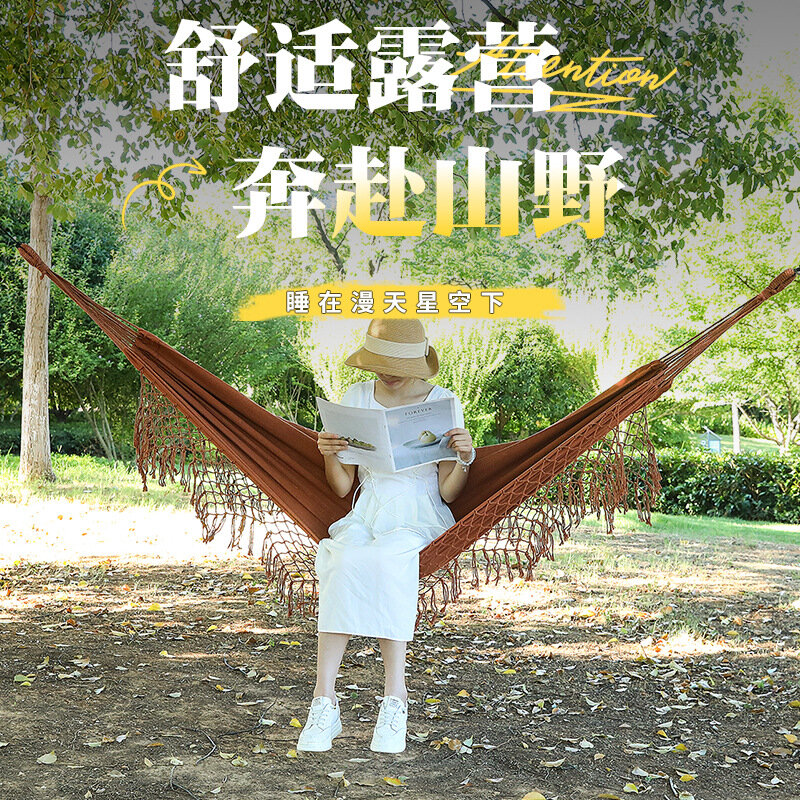 Гамак Wild Wolfefamily "Во внутреннем дворе", армейский зеленый, с кисточками