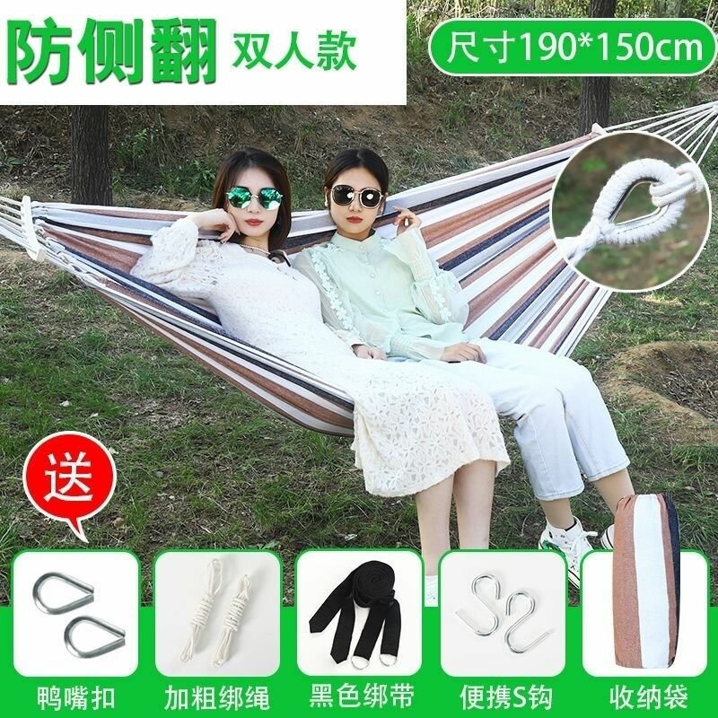 Гамак-качели Other, для взрослых и детей, нейлоновая веревка, защита от опрокидывания