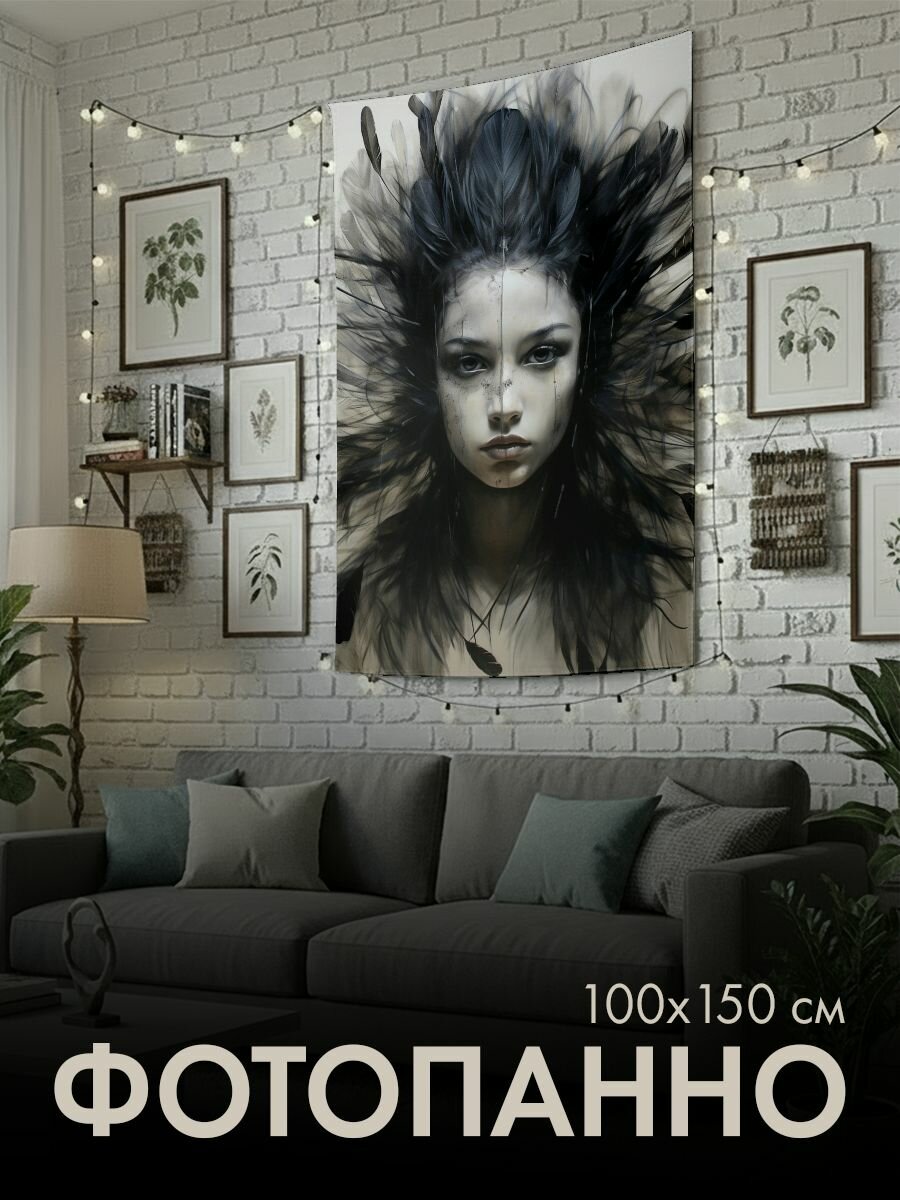 Панно тканевое PrintyFull / 100x150 см / девушка, лицо