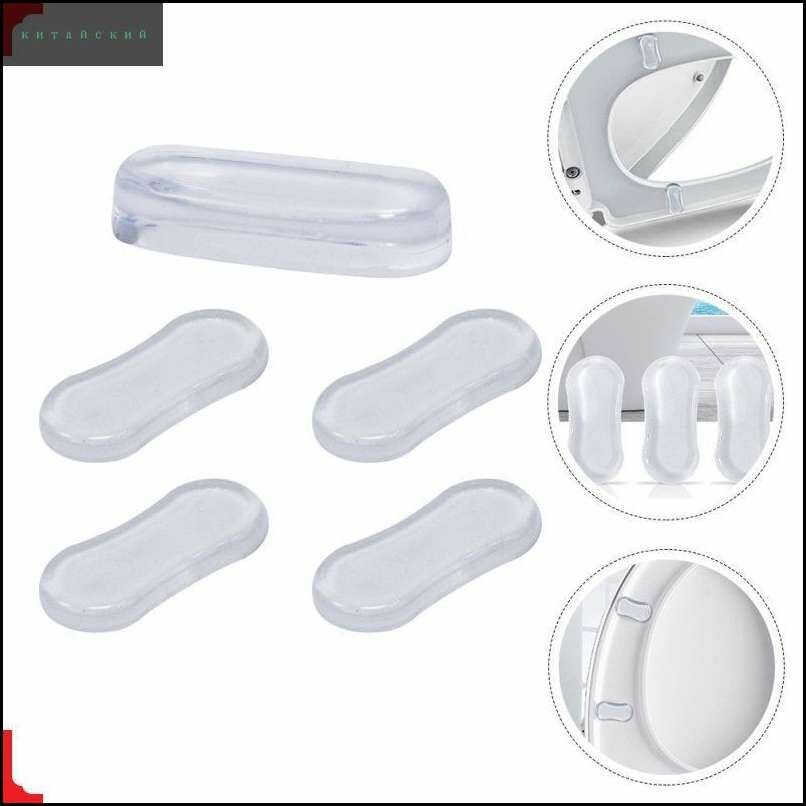 5 шт. Накладки на сиденье унитаза, клейкие буферные противоскользящие противоударные мебельные 1x2,3 см