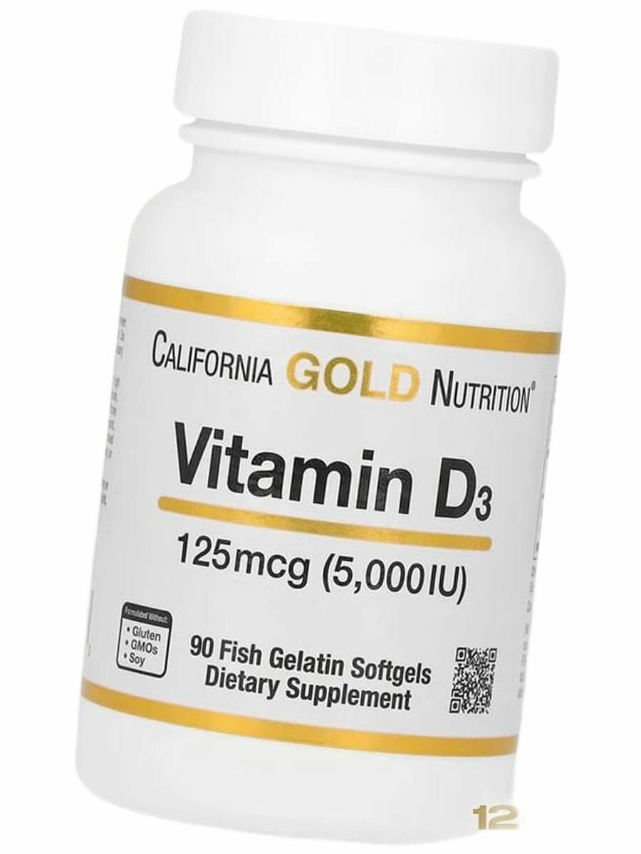 Витамин D3, 5000 МЕ (125 мкг), 90 капсул для сильного иммунитета и здоровья костей