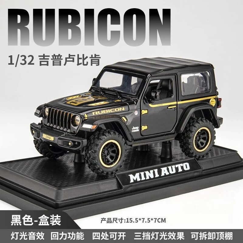 Джип Wrangler Rubicon 1:32 черный, без коробки