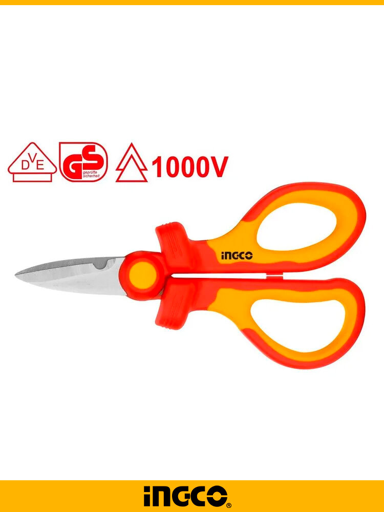 Ножницы изолированные 160мм INGCO HISS1601