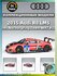 Эксклюзивная модель машинки Audi R8 LMS 2015 24h Nurburgring Team WRT #29 масшта...