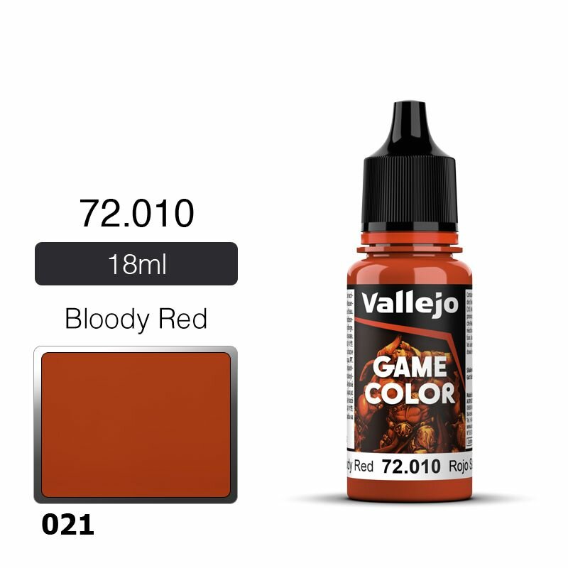Краска акриловая Vallejo Game Color Bloody Red 17мл.