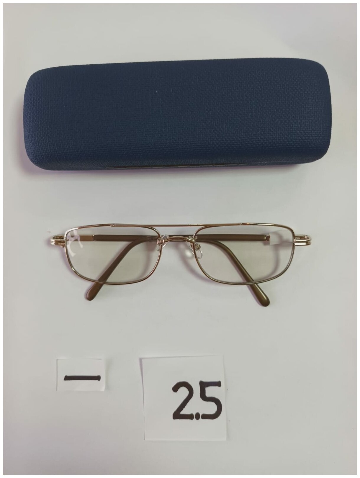 Очки с диоптриями мужские.-2.5. Dpp 68-70mm. С футляром. Фотохром. Стекло. Цвет коричневый.
