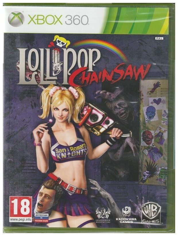 Игра Lollipop Chainsaw Русские субтитры (Xbox 360) Лицензионный диск