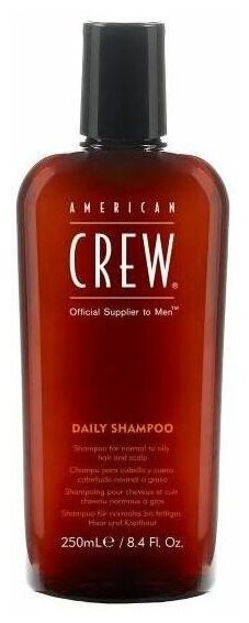 American Crew Daily Shampoo - Шампунь для ежедневного ухода за волосами 250 мл
