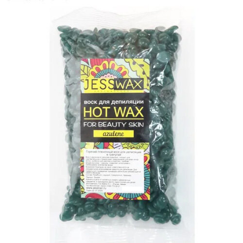 JessNail Воск для депиляции пленочный JessWax, азулен, 100 гр