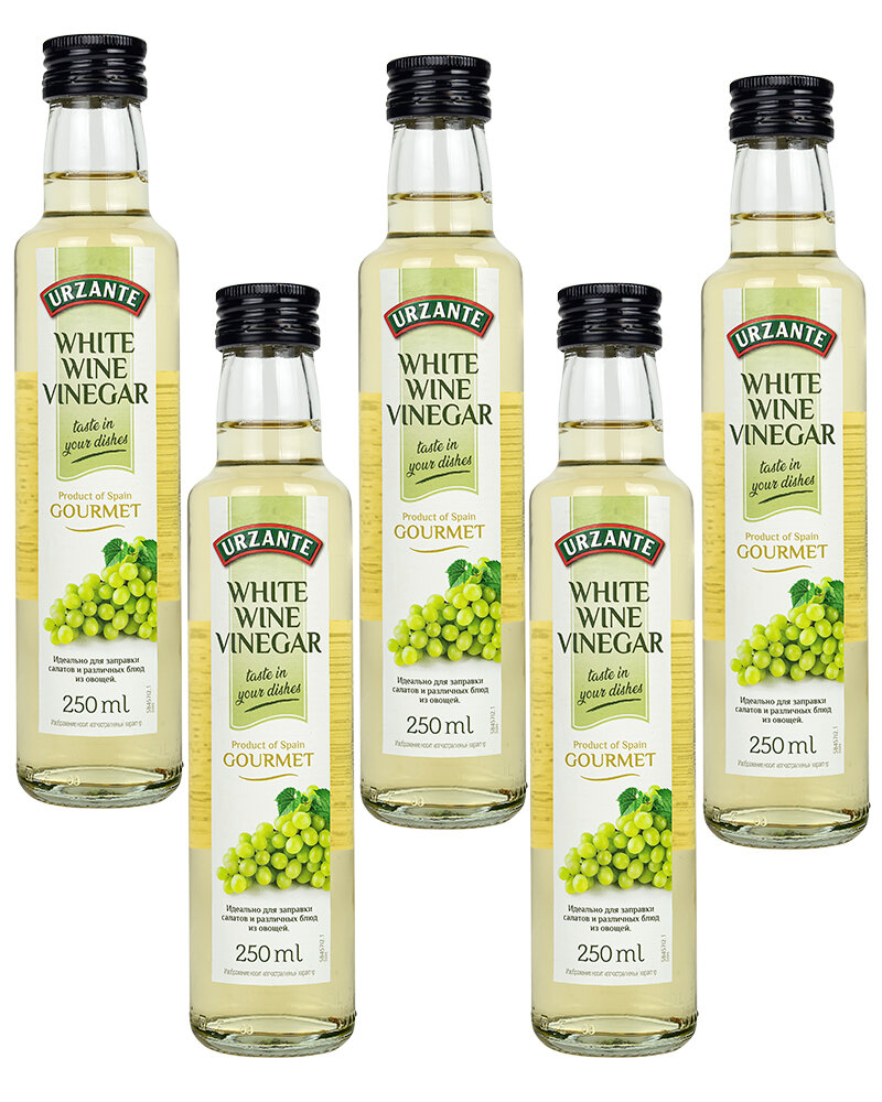 Уксус Urzante винный белый 0,25л - 5 шт.